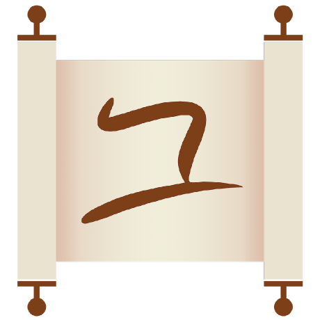 Global Bible Tools Github