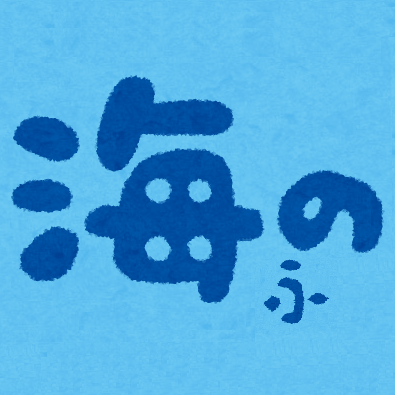 Nlj Fumihikounno Fumihiko Unno Github