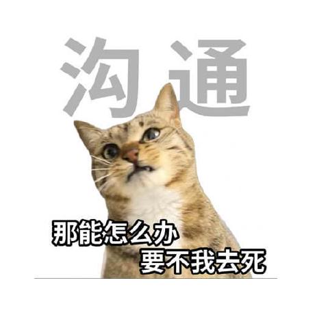 Igs Fishwang Acd Rd7 Github - Creative Nature Photo - Mobile