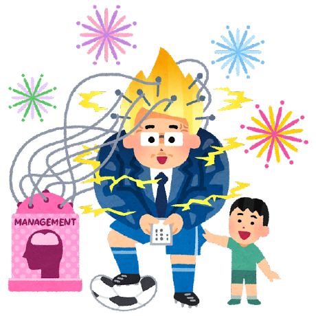 Team Hatakeyama Github