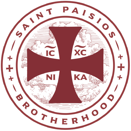 St Paisios Brotherhood Github