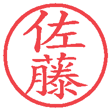 Tkk Ks Koichi Sato Github