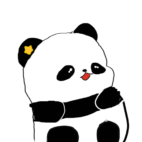 Panda Language Github