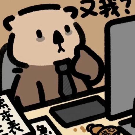 Light 313 Light313 Github