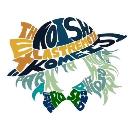 Ayasowen Aya Owen Github