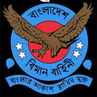 Github Dgu Baf - Download Classic Ocean Pattern | 8K