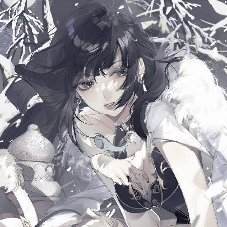 Neruus Neruuu Github