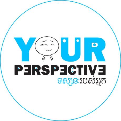 Your Perspective Github