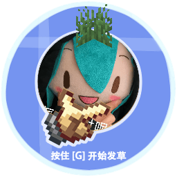 Minecraftdevcompilation Github