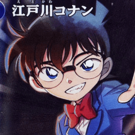 Kusuos ï â Ken â Github