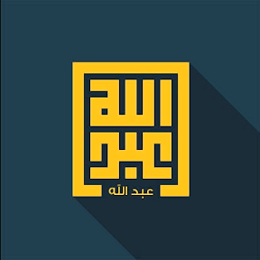 Abdullah Web Student Abdullah Github