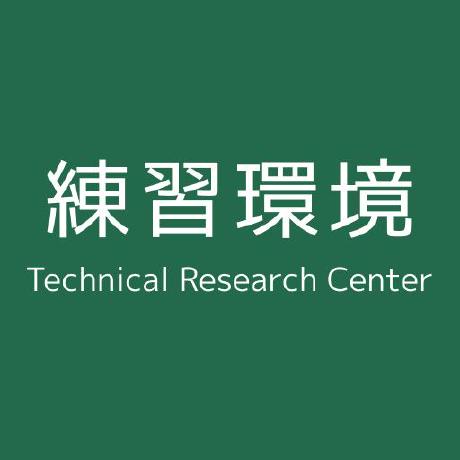 Training Environment Trc Github