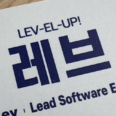 Lev Channel Lev Github