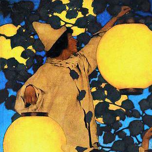 Bellagoel Bella Github