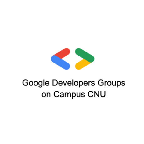 Gdg On Campus Cnu Github