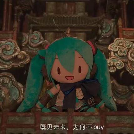 Stars Sf Liu Shine Github