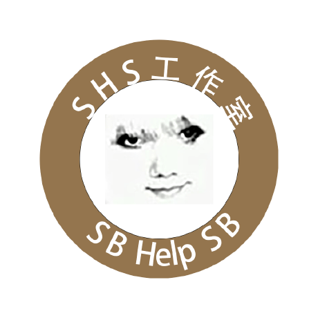 Sb Help Sb Github