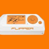 Consoleking2112 Github