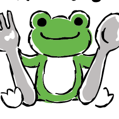 Originaltext Kodama Github