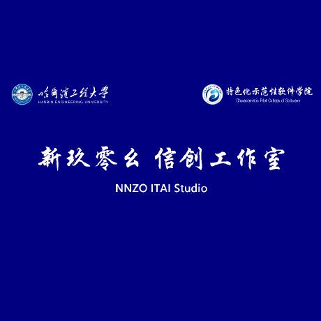 Heu N901 Itai Studio Github