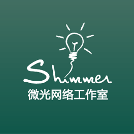 Shimmer Network Studio Github
