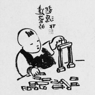 Go Aml Wallet Checker Aml Wallet Checker Github