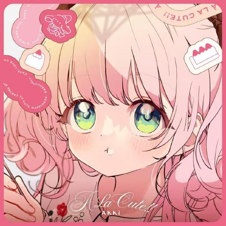 Wink Sdk Github - High Resolution Mountain Pictures for Desktop