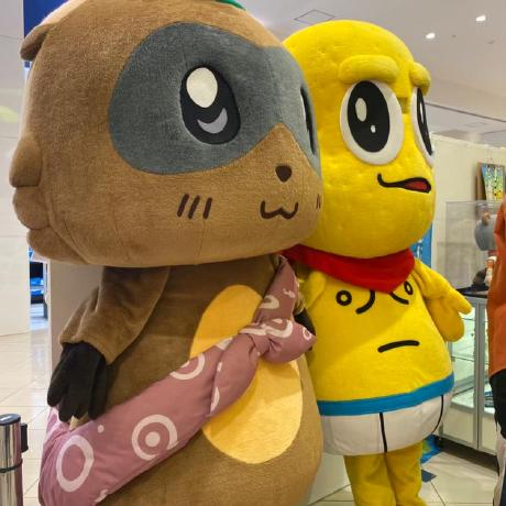 Kuni Fuji 2024 Kuni Github