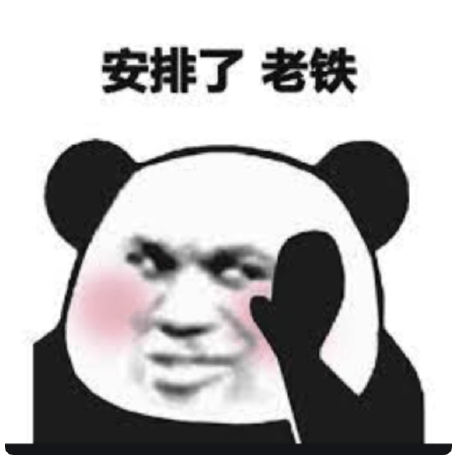 Little Iron Old Iron Github