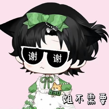 Sunensheng Github