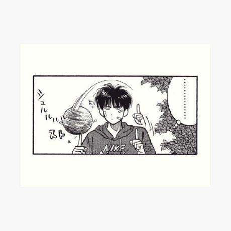 Mina Blooming Github