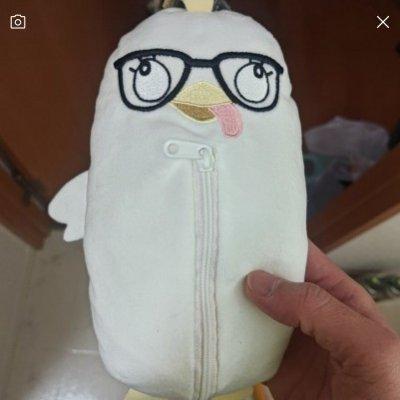 Te Adachi Dev Repositories Github