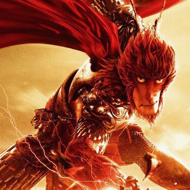 Heicoder Wuyunbin Wuyunbin Github