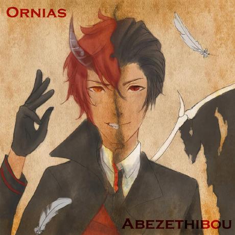 Ornias Abezethibou Ornias Abezethibou Github