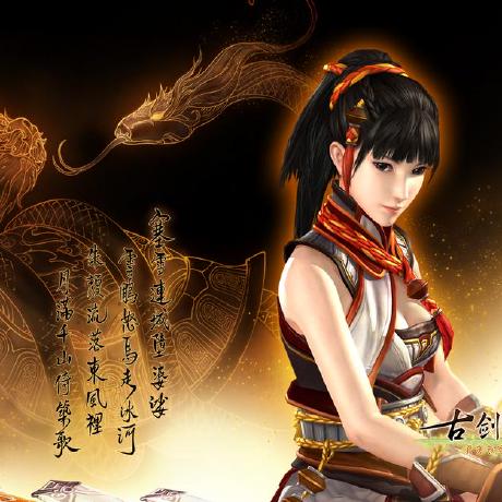 Xifengguo Xifeng Guo Github