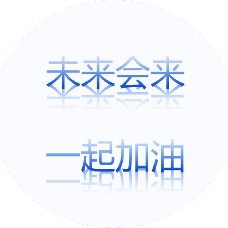 Han Intersting Github