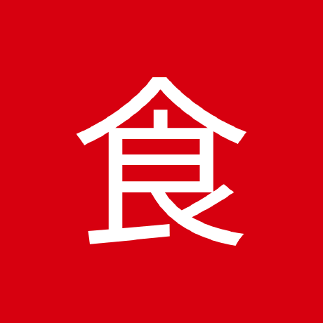 Shíwù Restaurant Github