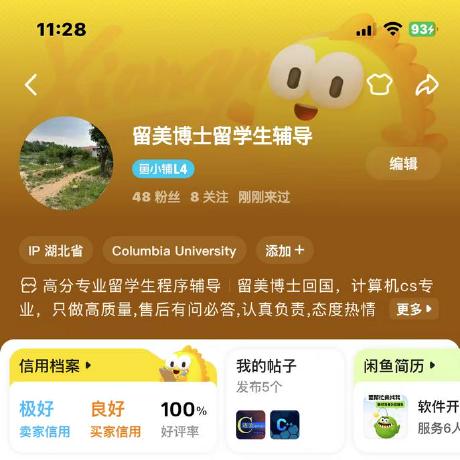 Jobhellokitty Hellokitty Github