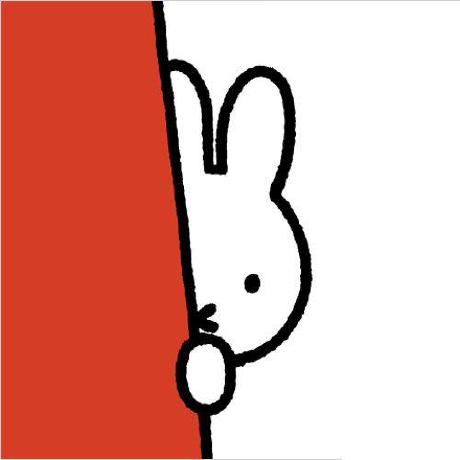 Nene Suzuka Github
