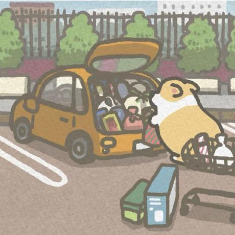 Shawnye618 Shuhan Ye Github