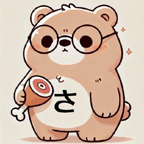 Is Rika Sakuma Github