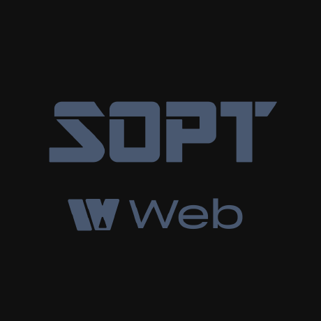At Sopt Web Github