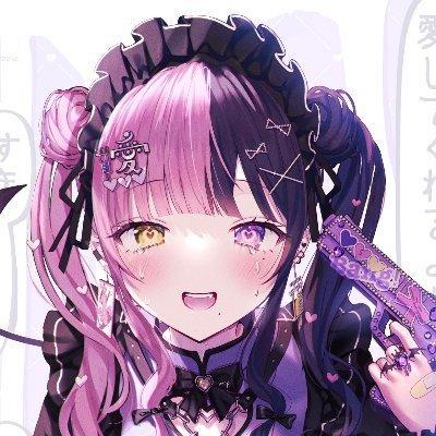 Lucy 2077 Lucy2077 Github