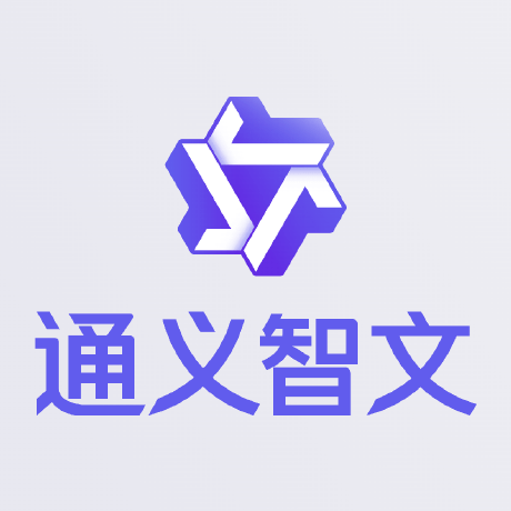 Tongyi Zhiwen Github