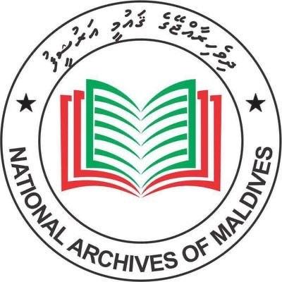 National Archives Of Maldives Github