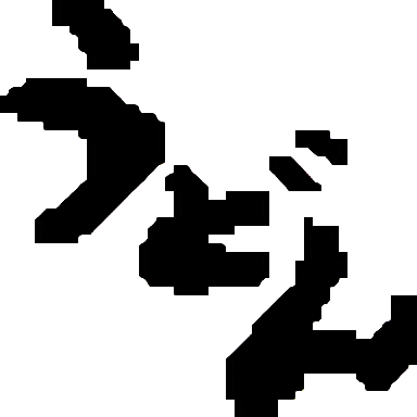 Fuji44 Yoshihiro Fujimoto Github