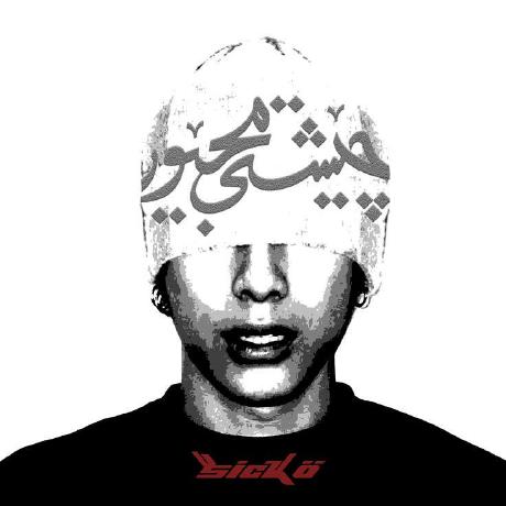 Snttoswx Saints Github