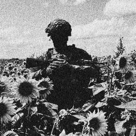 For Rudra Rudra Github