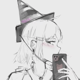 Pluiedev Leah Amelia Chen Github