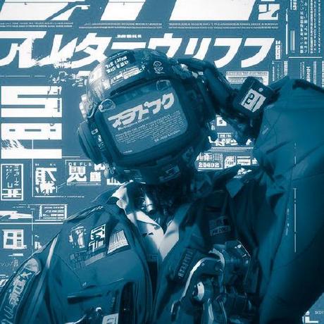 Emmanuel Network Emmanuel López Github